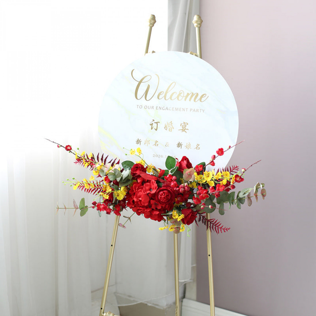 floral arrangement for signage, wedding welcome signage, shop open ...