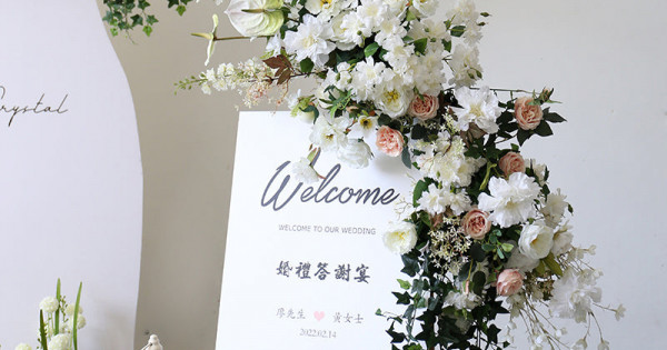 20+ Breathtaking Wedding Backdrop Ideas You'll Love